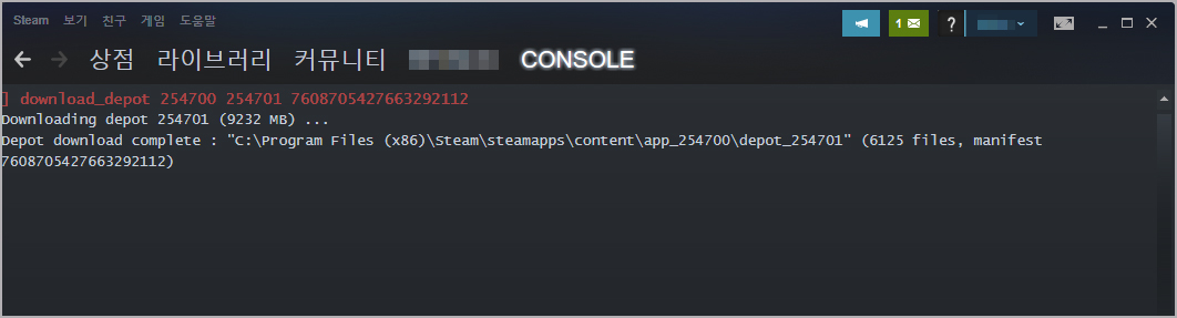 바이오하자드4 HD 1.1 그래픽 + 한글 패치 방법 - rhinoc.net